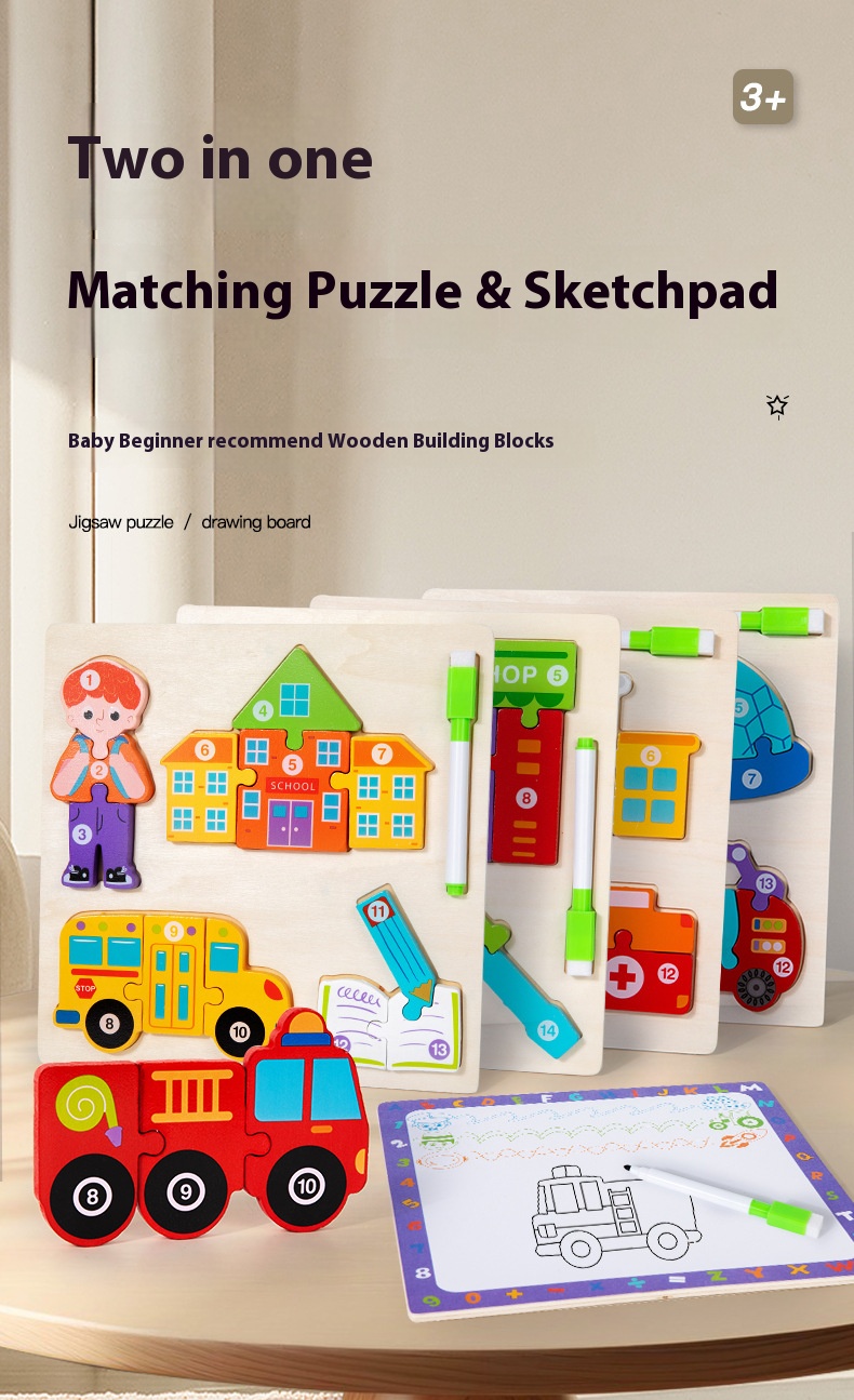 Baby wooden 3D three-dimensional puzzle puzzle board early education ...