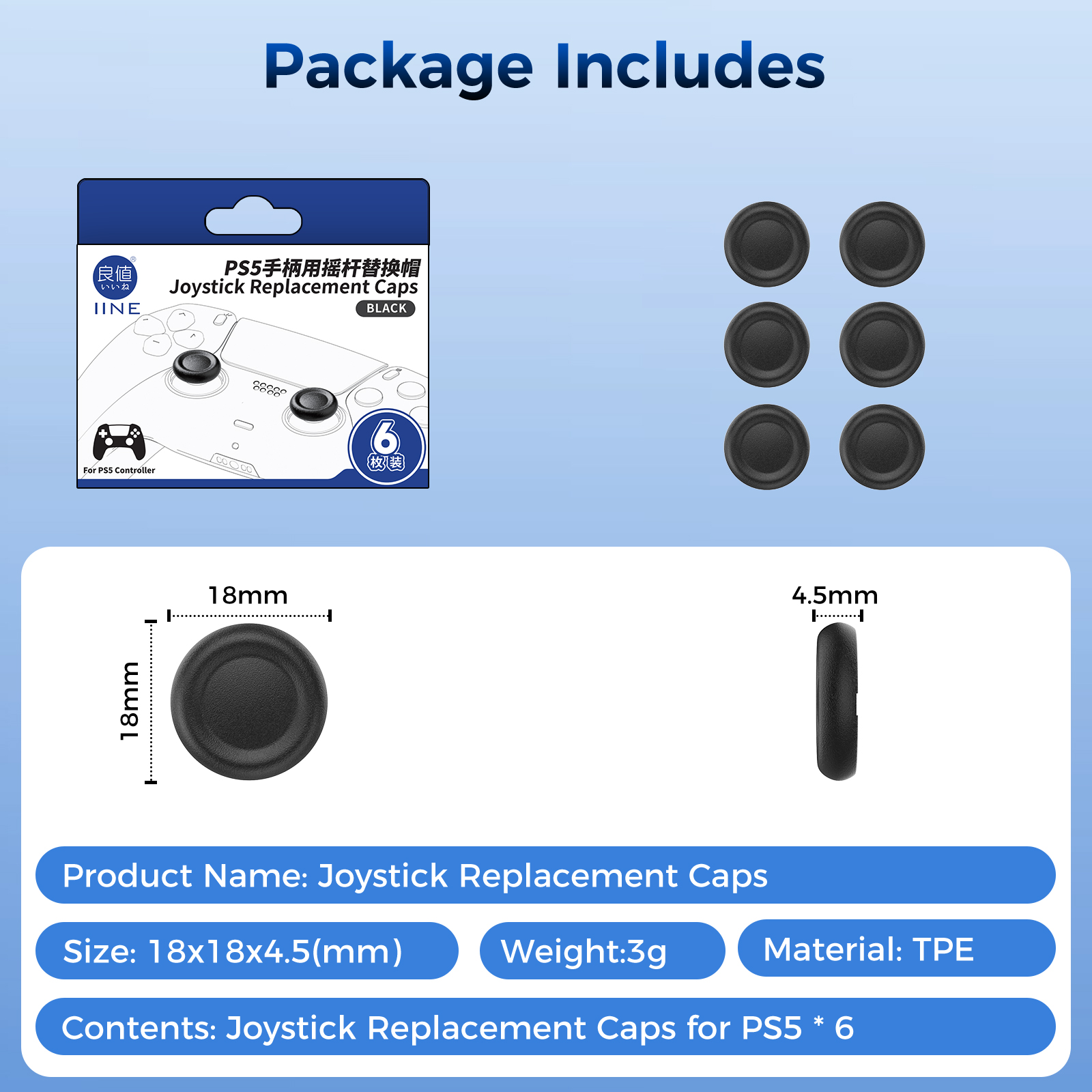 IINE JOYSTICK REPLACEMENT CAPS FOR PS4 PS5 /Comfortable Feel ,Easy to ...