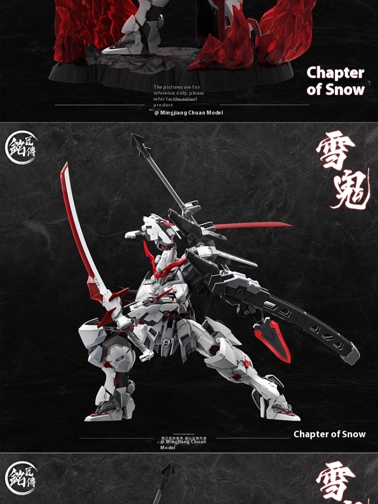 Mingjiang Chuan Snow Ghost Mingjiang Chuan Assembly Model Assembly ...