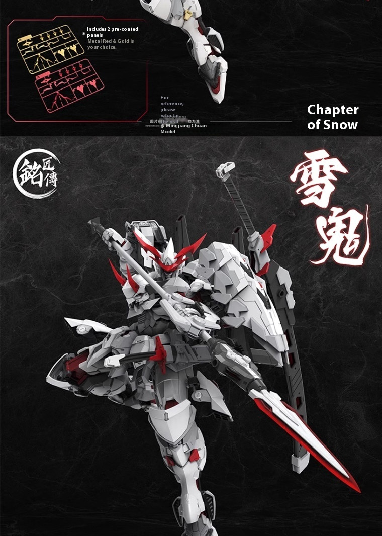 Mingjiang Chuan Snow Ghost Mingjiang Chuan Assembly Model Assembly ...