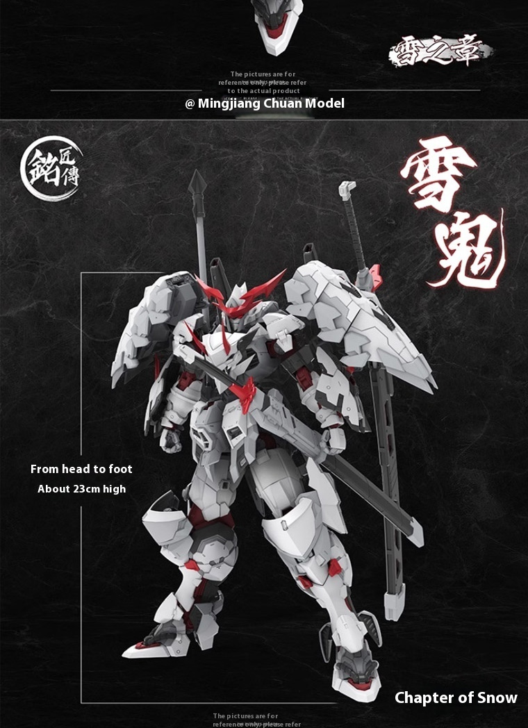 Mingjiang Chuan Snow Ghost Mingjiang Chuan Assembly Model Assembly ...