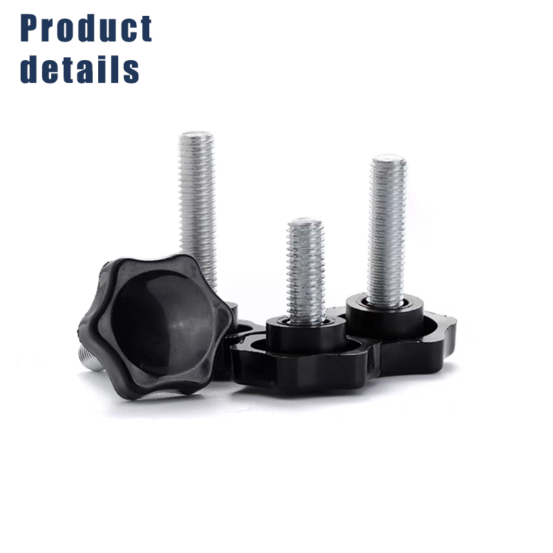 [RL] [1PCS] M4-M8 Hand Knob Screw Handle Thread Six Star Head Clamping ...