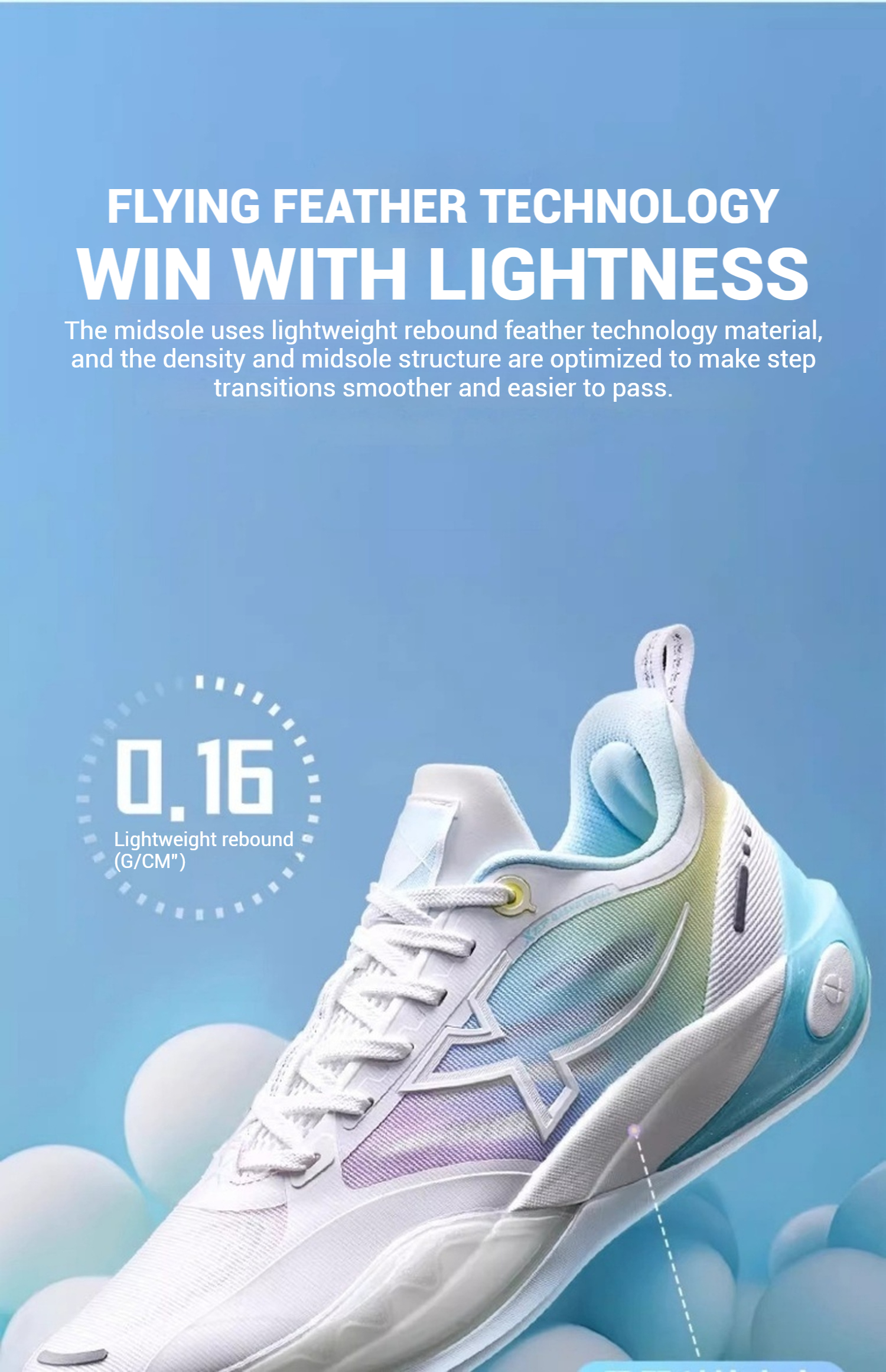 【XTEP】Light Attack 3.0 | Guard Basketball Shoes Resilience Reinforced ...