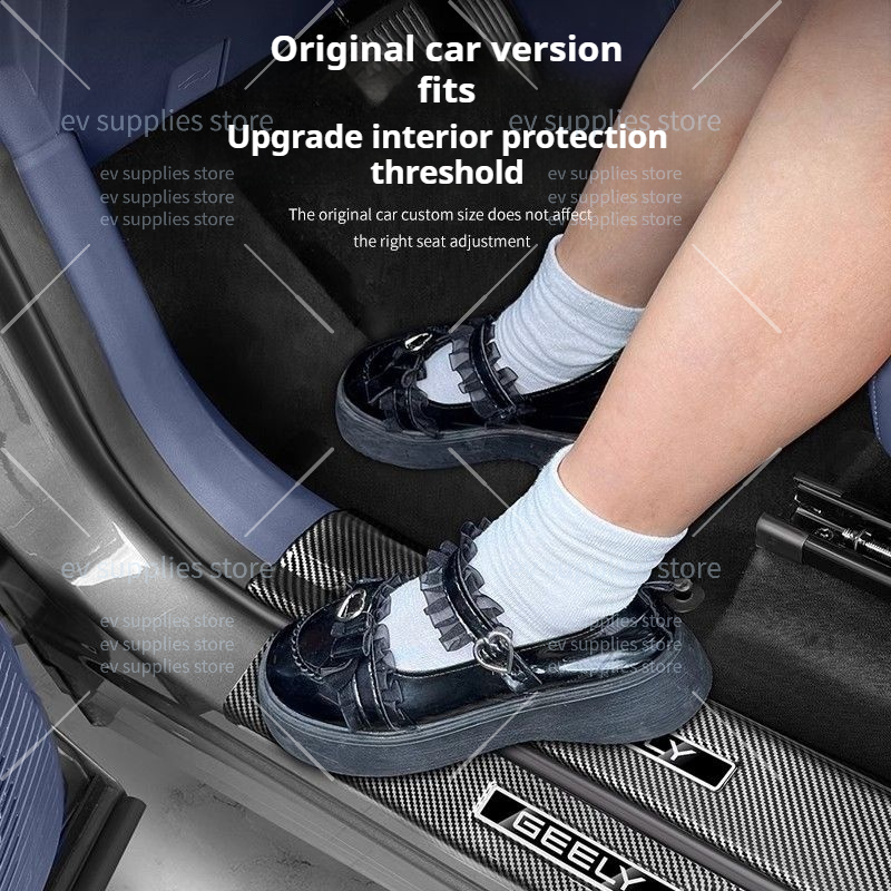 Proton eMas 7 Carbon Fiber Welcome Pedal Door Sill Scuff Plate Guards ...