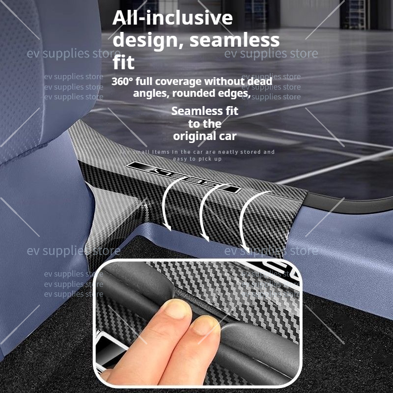 Proton eMas 7 Carbon Fiber Welcome Pedal Door Sill Scuff Plate Guards ...