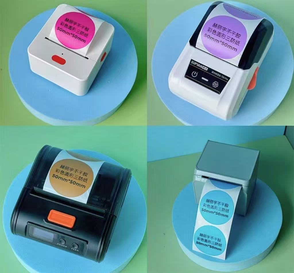 Circle Color Label For Marklife P50 Phomemo M110 / M220 / M200, QLabel ...