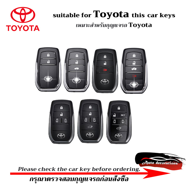 Toyota smart key case suitable For Toyota Majesty Alphard Vellfire ...