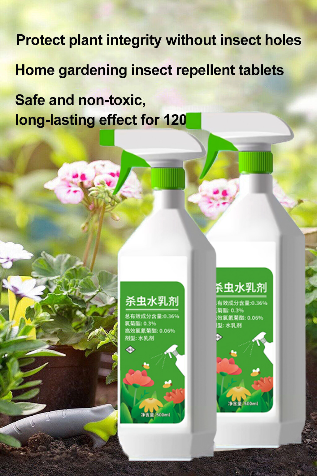 🐛Kill all pests in 1s🐛 racun serangga tanaman 500ML Pesticides for plants ,Not harmful to plants ...