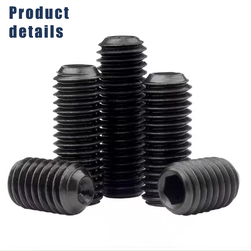 [RL] M1.6-M6 Hex Cup Point Set Screw Grub Black Carbon Steel DIN916 ...