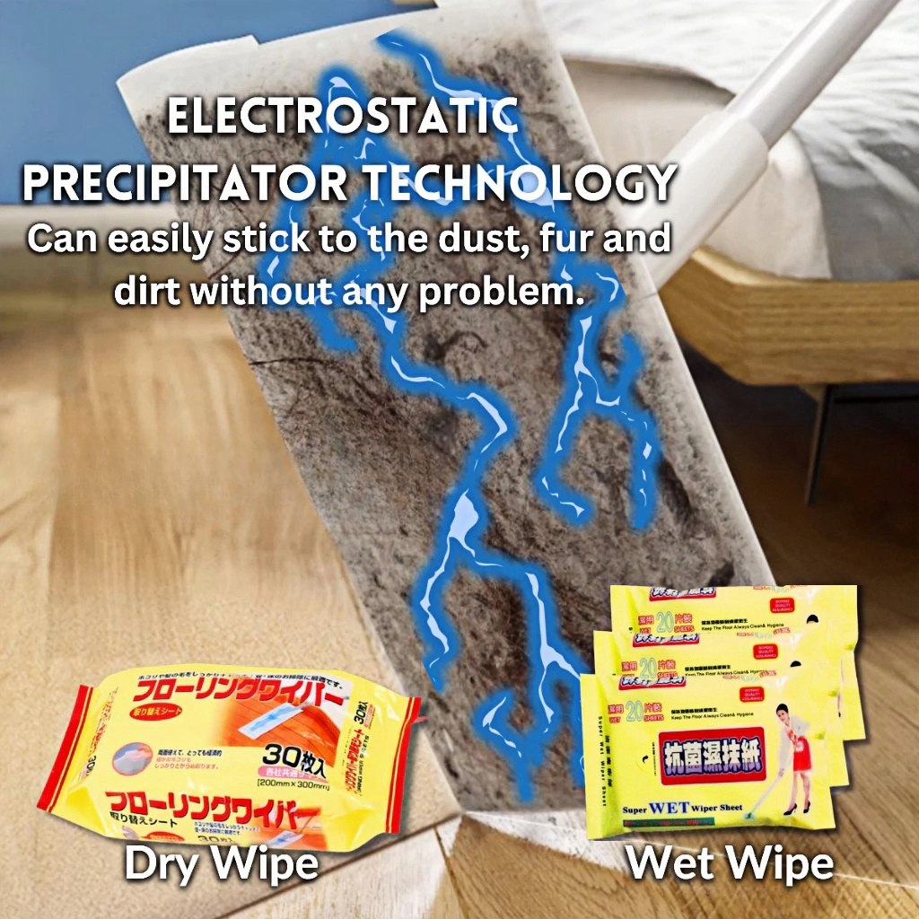 💫💫Mop Tisu Pakai Buang Wet Dry Wipe Tissue Wipes Kertas Pengelap Lantai ...