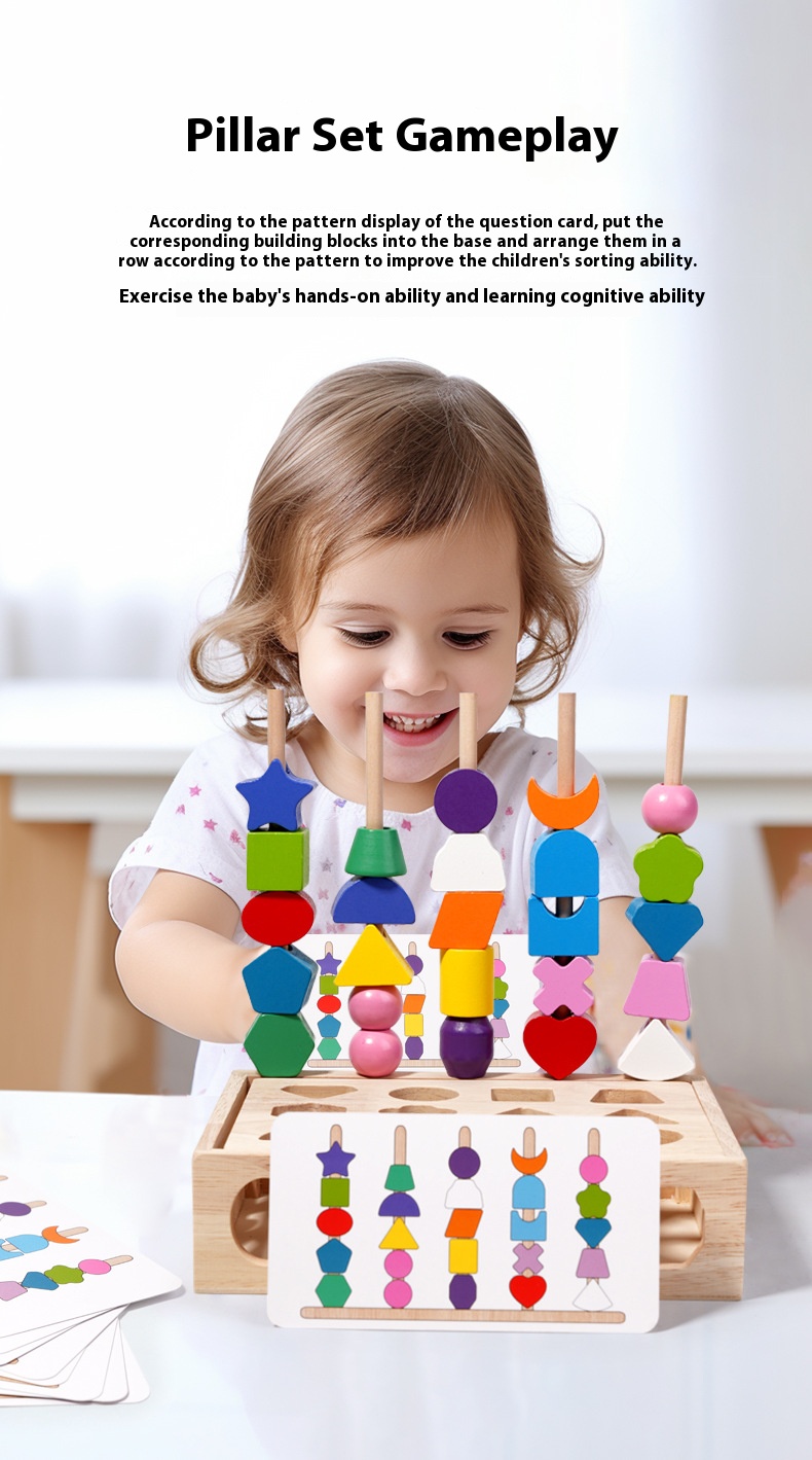 Children's educational beads five sets of columns color sensory ...