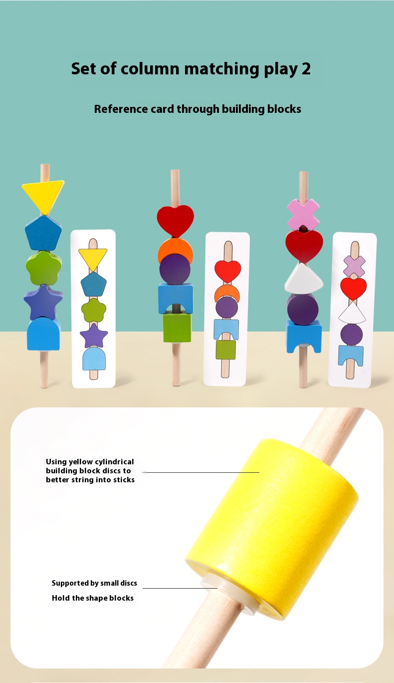 Children's educational beads five sets of columns color sensory ...