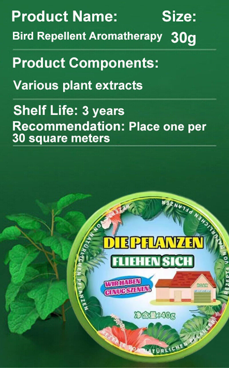 【No birds within 500 meters】 Bird repellent 2 pcs Bird repellent ...