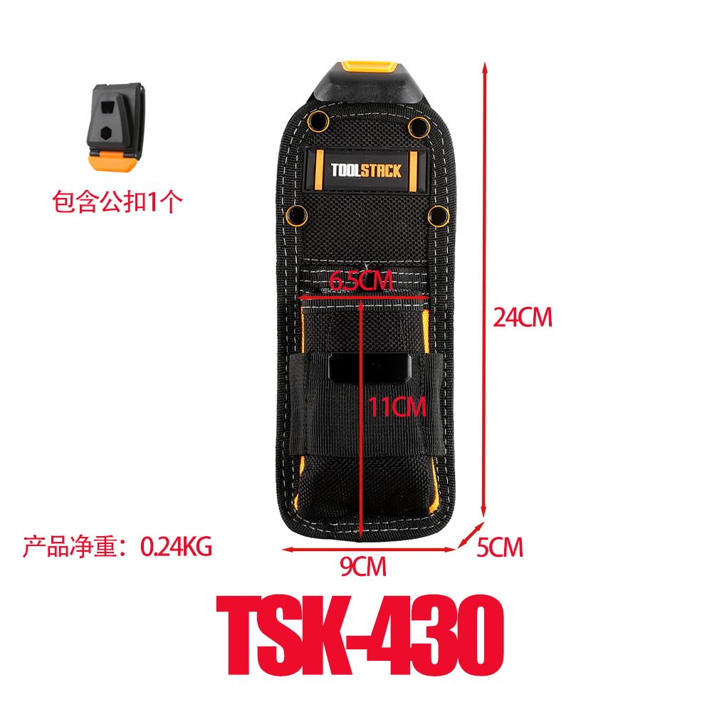 Toolstack Quick-Hanging Toolkit, TSK-430 Multifunctional Technology Knife Toolkit | Shopee Malaysia