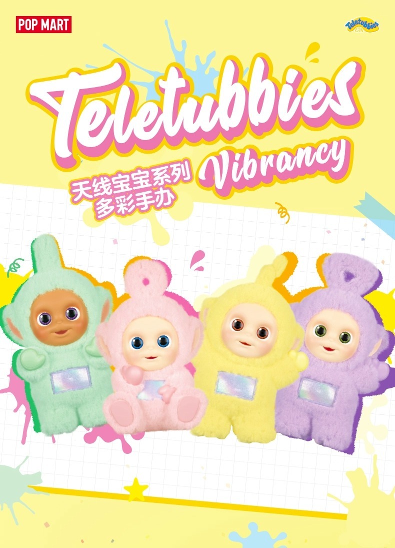 POP MART official Teletubbies Vibrancy Series Figures Blind Box Action ...