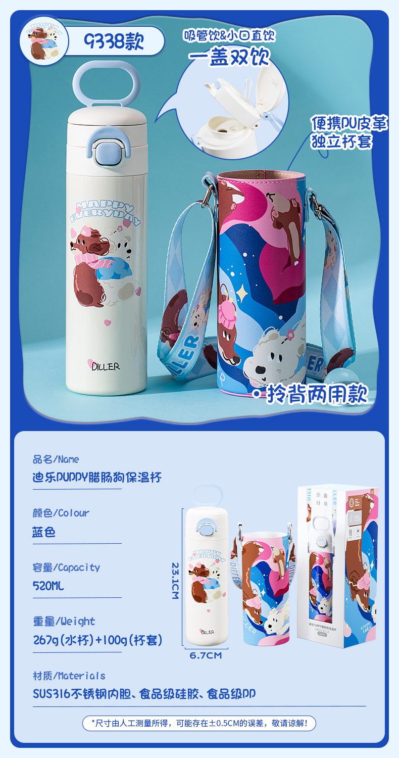 Diller Thermos Vacuum Flask Keep Cold& Hot Insulated 316 Stainless ...