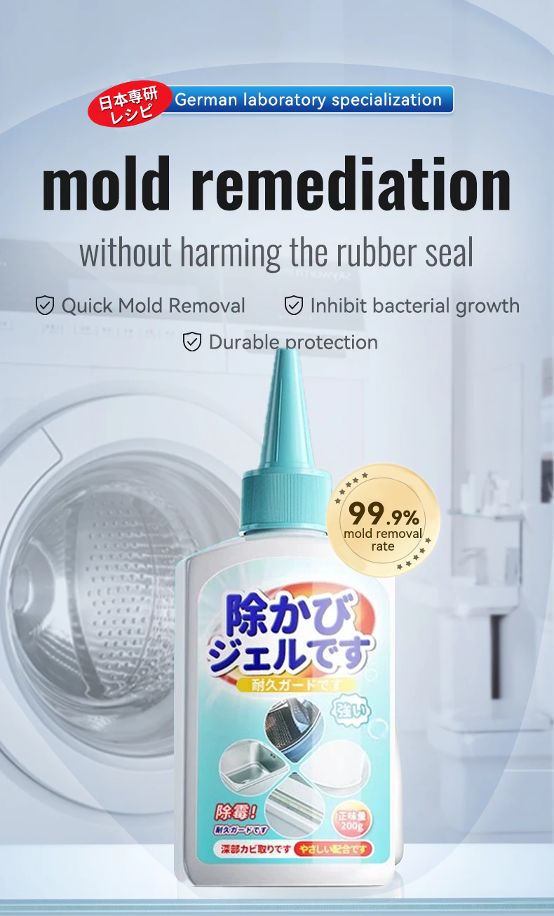 【Japan hot】Mold Remover Gel Mold Remover Gel Stain Remover Anti Mould ...