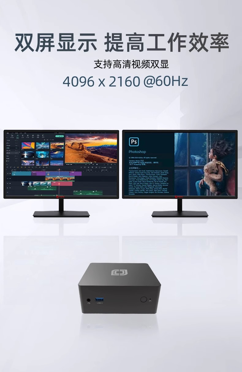 Jumper N305 MINI PC i3-n305 Soft Router Barebone System Pocket Computer ...