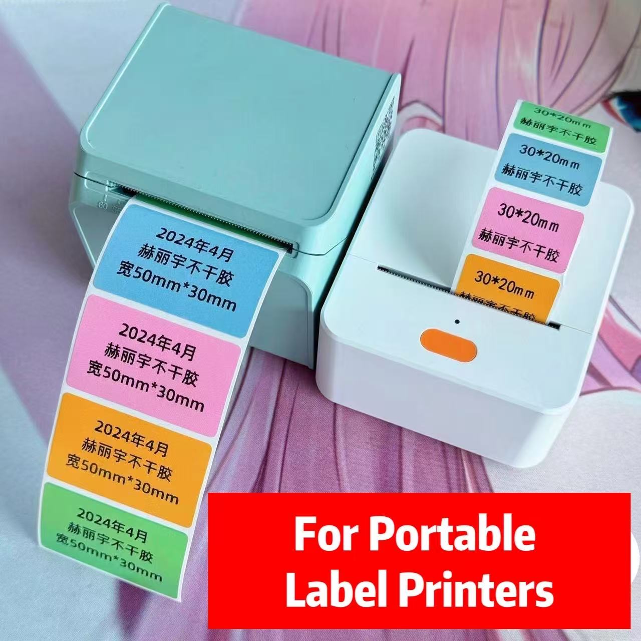 For Marklife P50 Phomemo M110 / M220 / M200, QLabel E210 Clabel 221B ...
