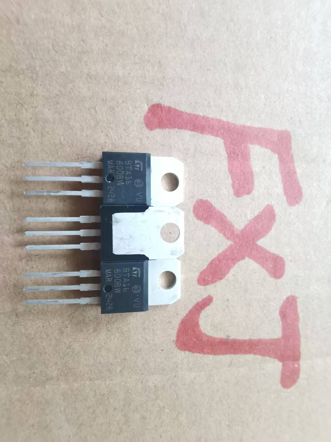 ((5pcs) Bta12-800b BTA16-800B Two-Way Controllable Silicon BTA24-600B ...