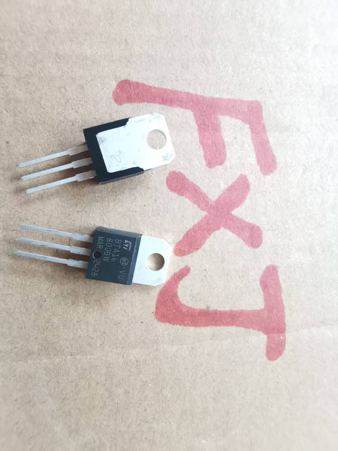 ((5pcs) Bta12-800b BTA16-800B Two-Way Controllable Silicon BTA24-600B ...