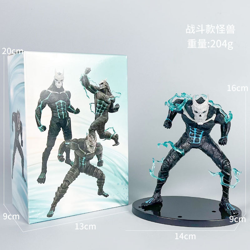 Monster 8 Figure Kaiju Number Eight Figure Kafka Hibino Stands Monster ...