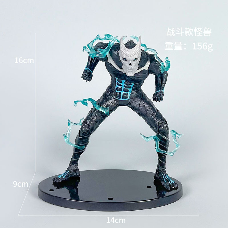 Monster 8 Figure Kaiju Number Eight Figure Kafka Hibino Stands Monster ...