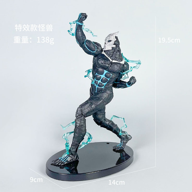 Monster 8 Figure Kaiju Number Eight Figure Kafka Hibino Stands Monster ...