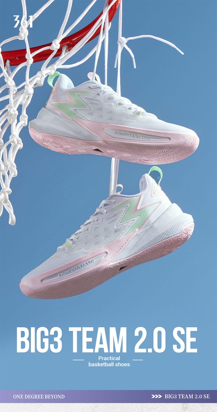 【361 Degrees】BIG3 Team 2.0 SE | Men Baskerball Shoes Training 672511119 ...