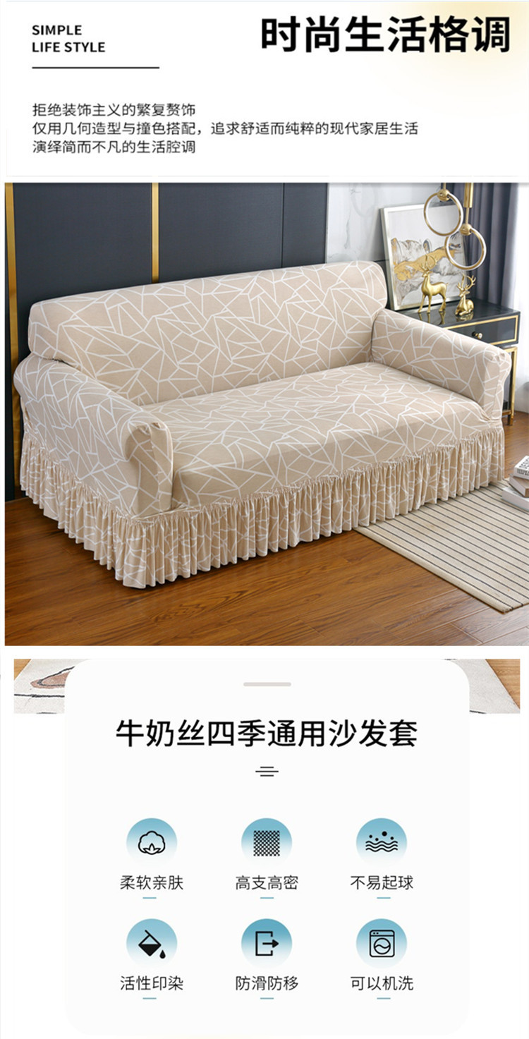 sarung sofa cover 1 2 3 4 seater full cushion foundation maez full ...