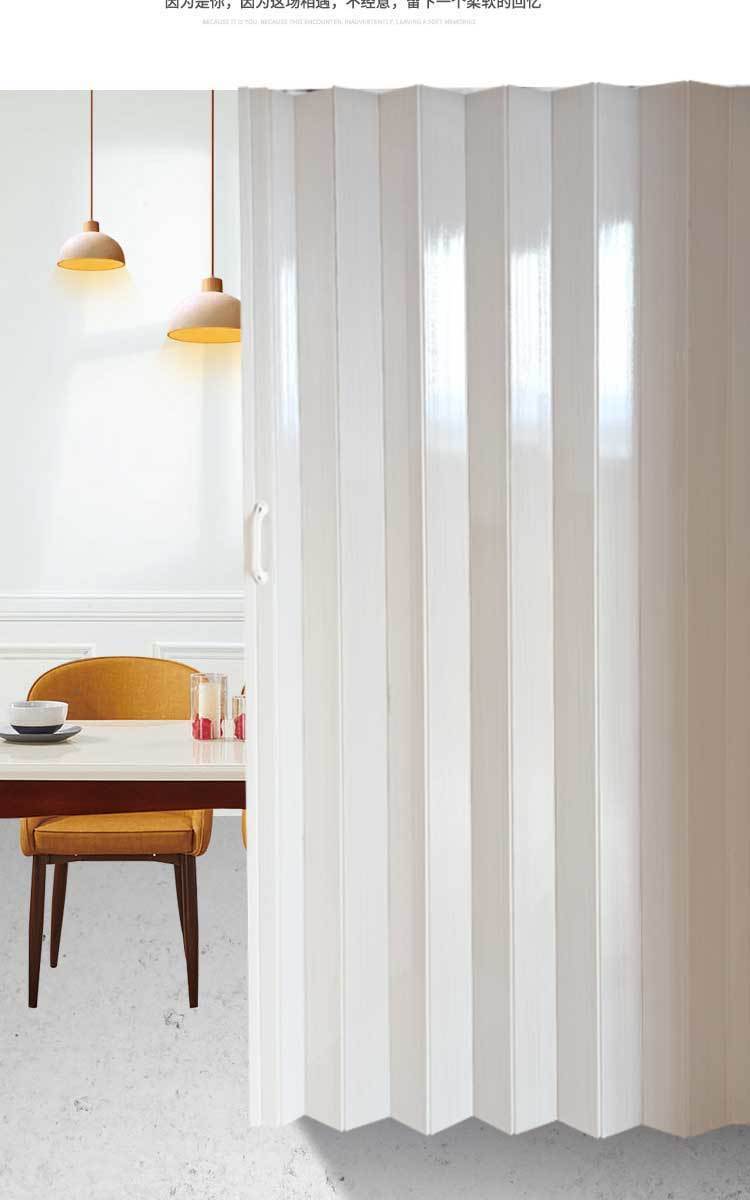 PVC folding plastic door partition for kitchen, bathroom and toilet ...
