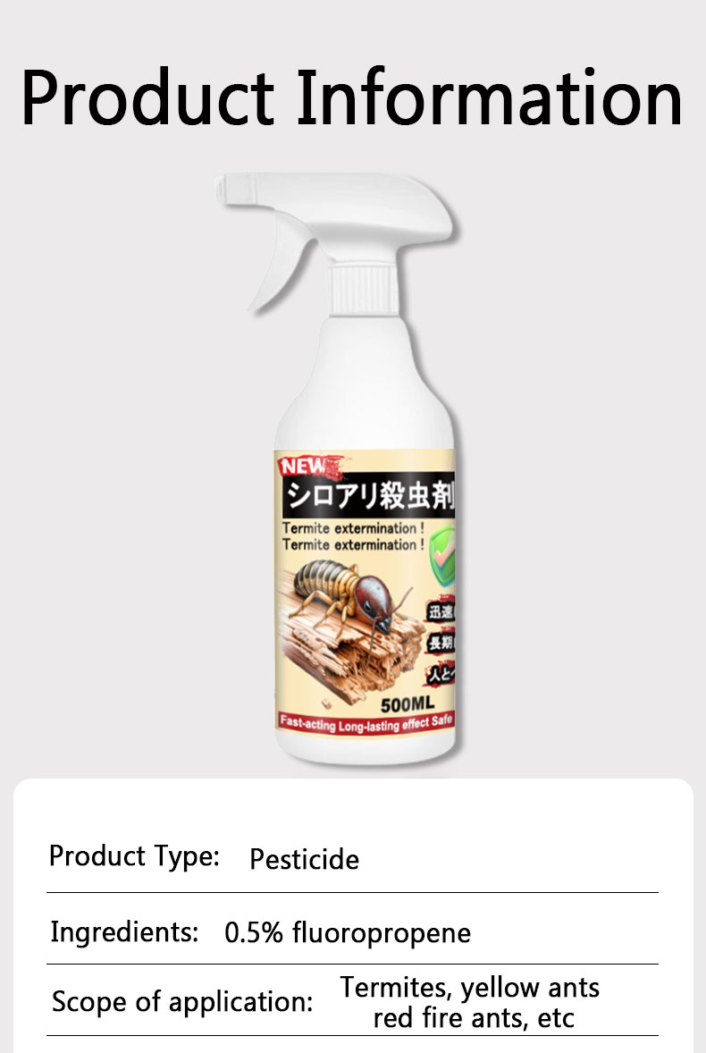 2025 Upgraded Version LMM Termite spray Anai killer spray Racun semut ...