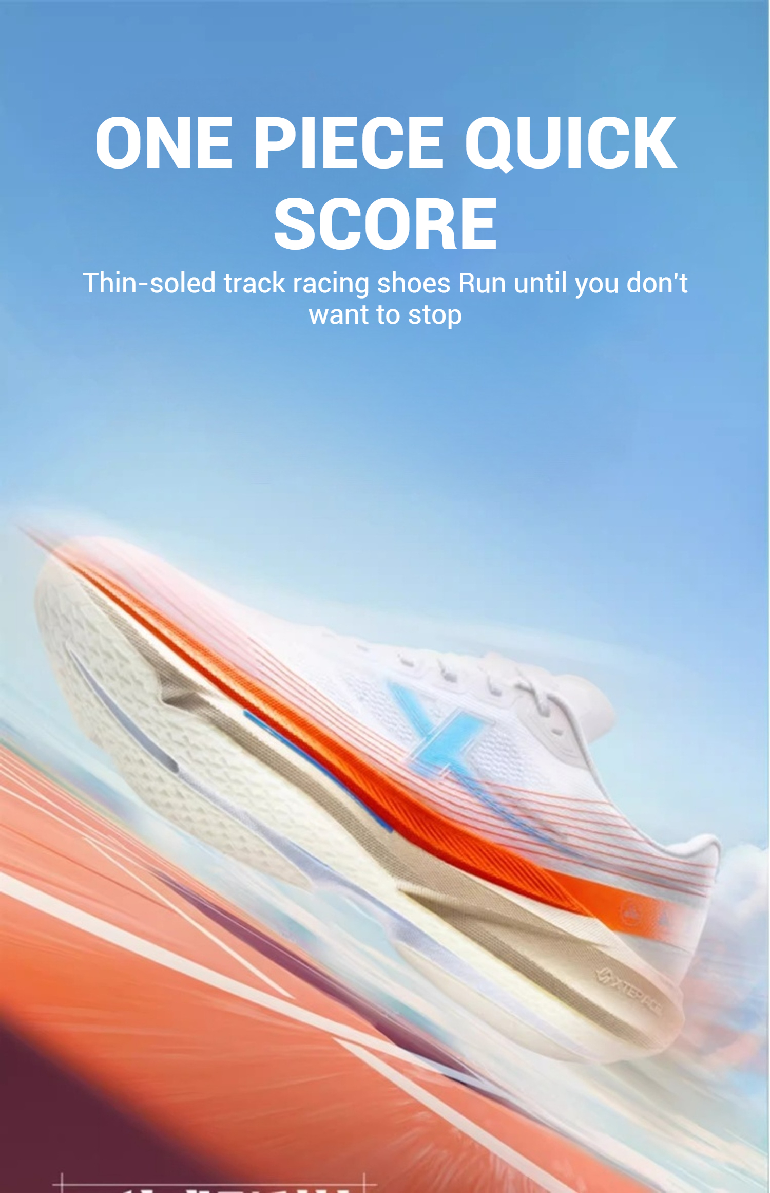 【XTEP】One Piece 3.0 Quick Score | Plastic track, thin-soled running shoes, heterogeneous ...