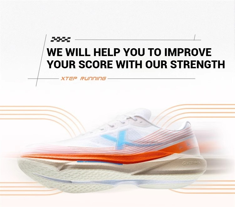 【XTEP】One Piece 3.0 Quick Score | Plastic track, thin-soled running ...
