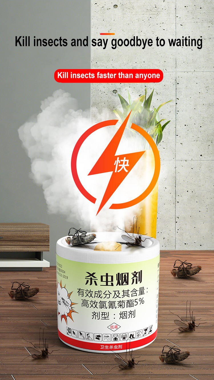 No insects for 10 years Insecticide smoke bomb 360° no-dead-angle ...