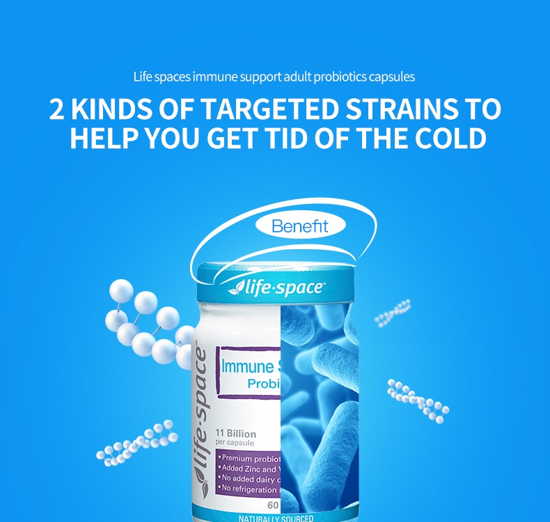[Immune Support] Life Space Immune Probiotic 60 capsules Builds A ...