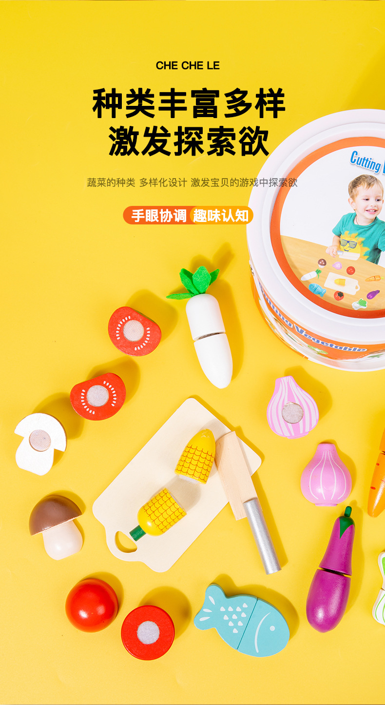 Wooden Cut Food Toys for Kids, Cutting Fruits and Vegetables Set ...