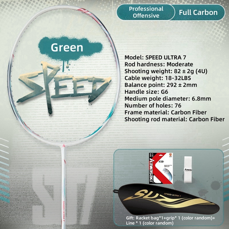 Kawasaki Professional Speed Attack Badminton Racket SPEED ULTRA 7 Full ...