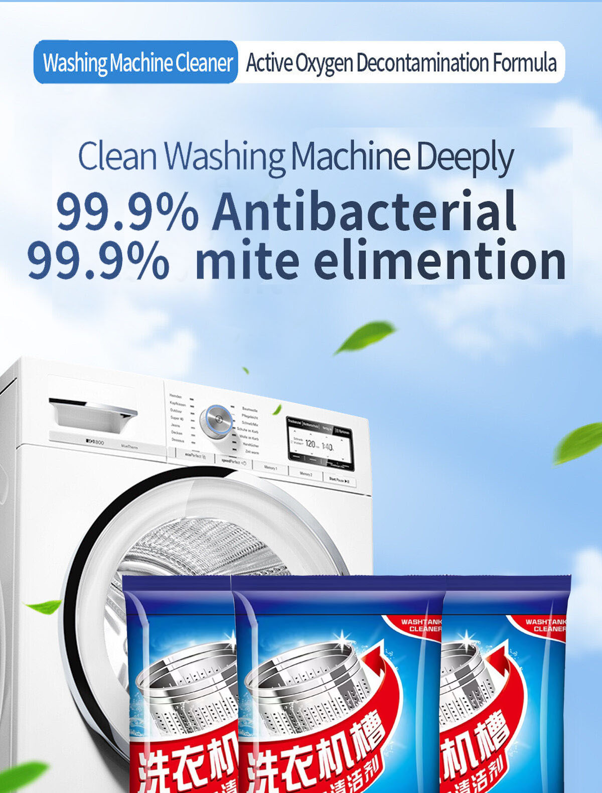 WASHTANK CLEANER Washing Machine Cleaner 50g/20bag Say Goodbye to Dirt ...