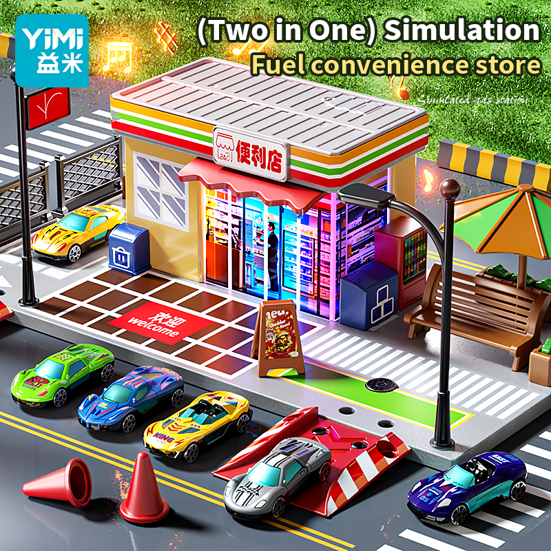 YIMI Large Gas Station Toy Car Parking Car Wash Simulation Garage Model ...