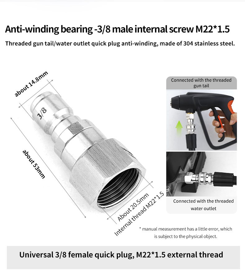High-Pressure Water Gun Self-Locking Female Quick Connector Stainless ...