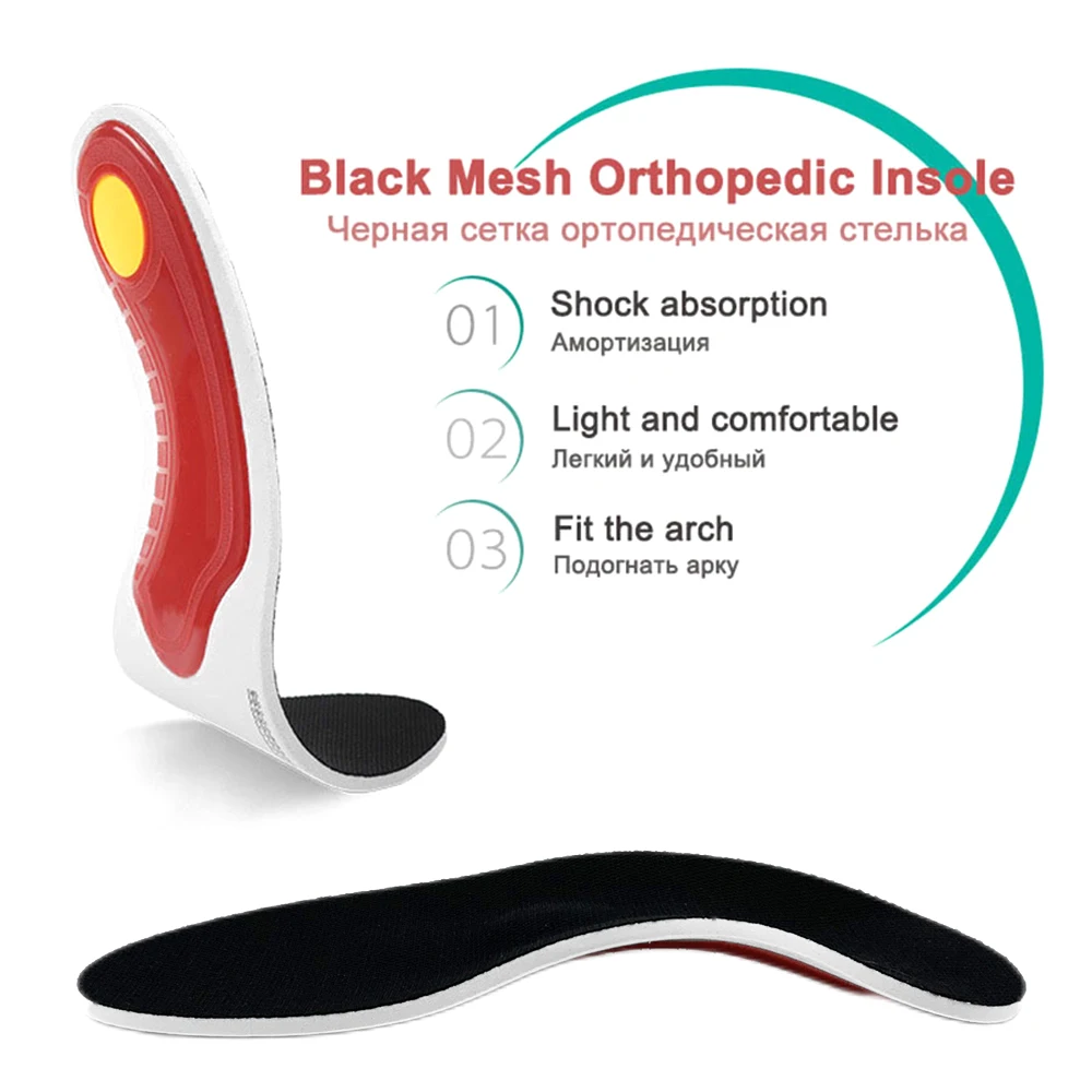 Orthopedic Arch Support Insoles | Shock-Absorbing Inserts for Plantar ...