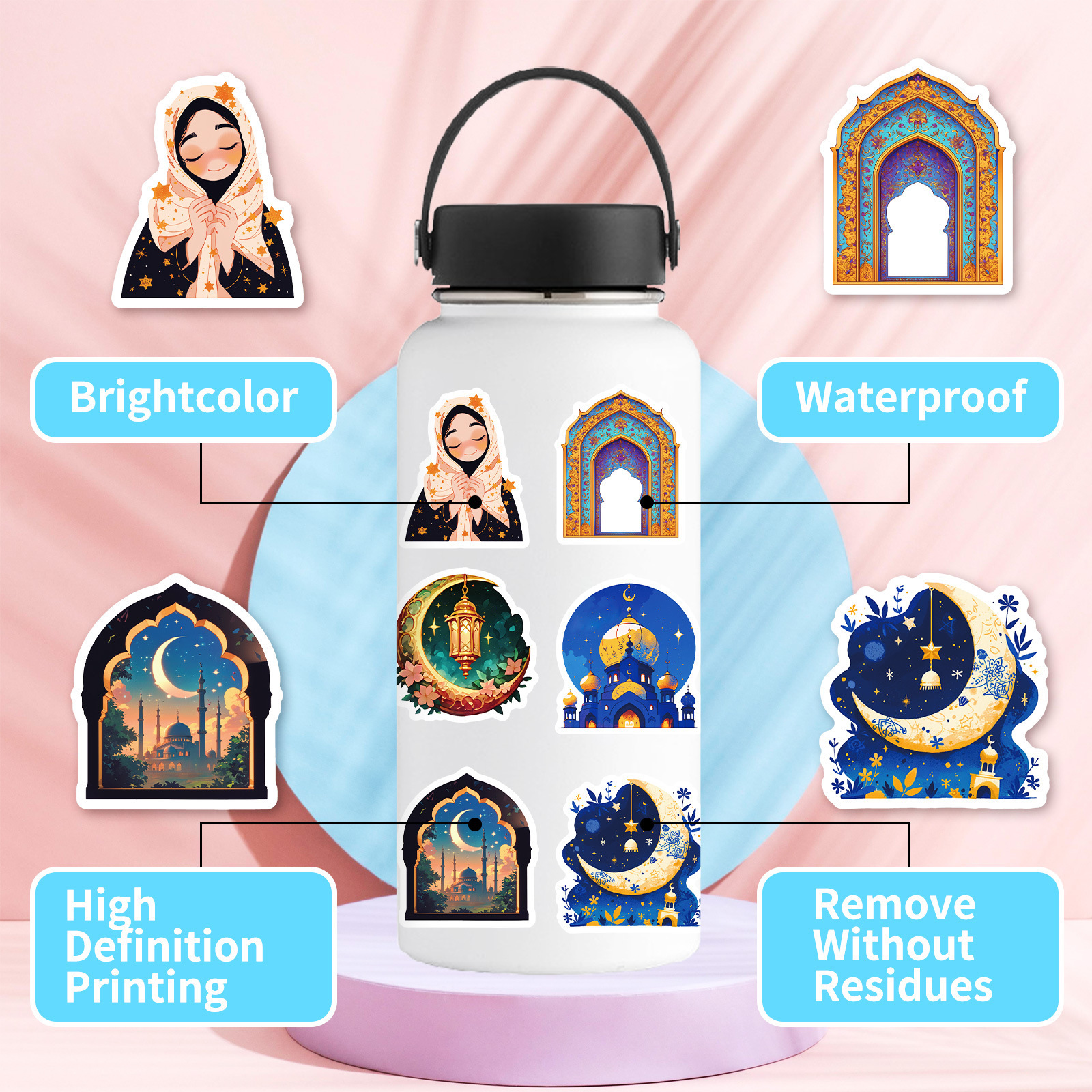 50 sticker raya Mubarak Series ramadhan decoration waterproof DIY ...