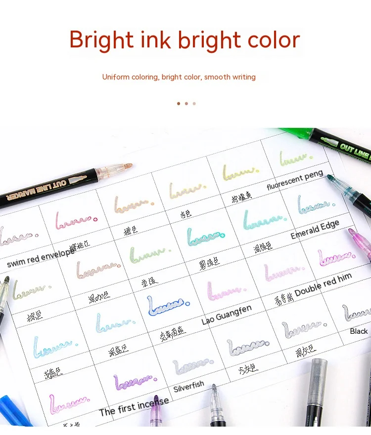8/12 Colors Flash Marking Double Line Outline Pen Gel Pen Marker DIY ...