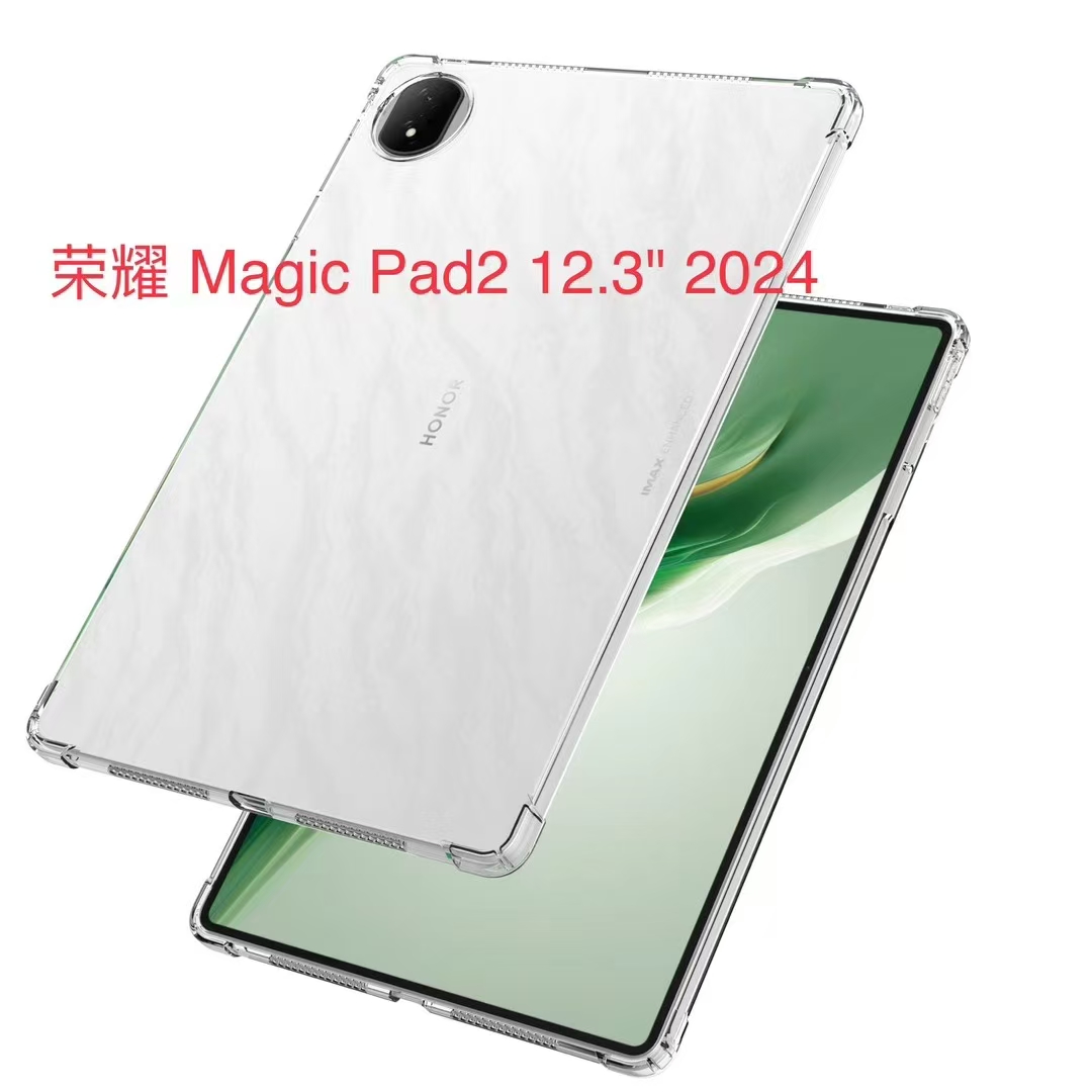 For Lenovo YOGA Pad 12.7 Xiaoxin Pad Pro12.7 2025 Honor Pad GT Pro 12.3" 2024 Magic Pad2 12.3 ...