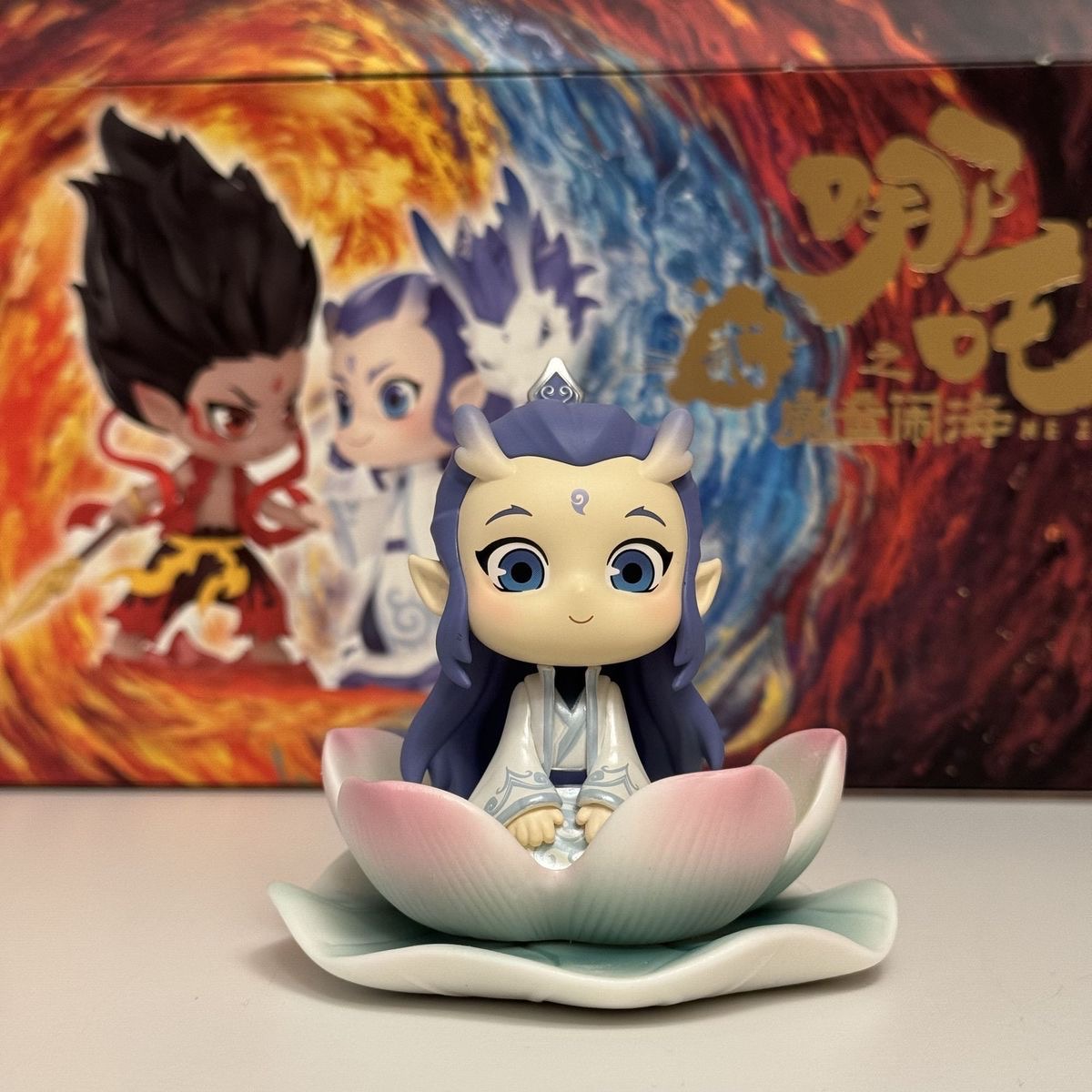 现货 速出！新款 POPMART Nezha Ao Bing Ceramic Lotus Base Bubble Mart Natural ...