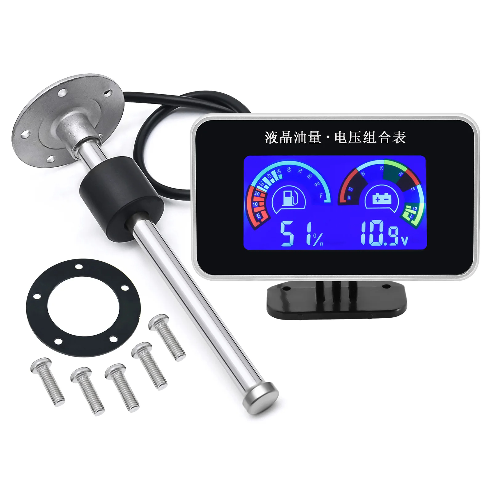0-190ohm Fuel Float Sensor 100-500mm + 2IN1 Fuel Level Gauge Voltmeter ...