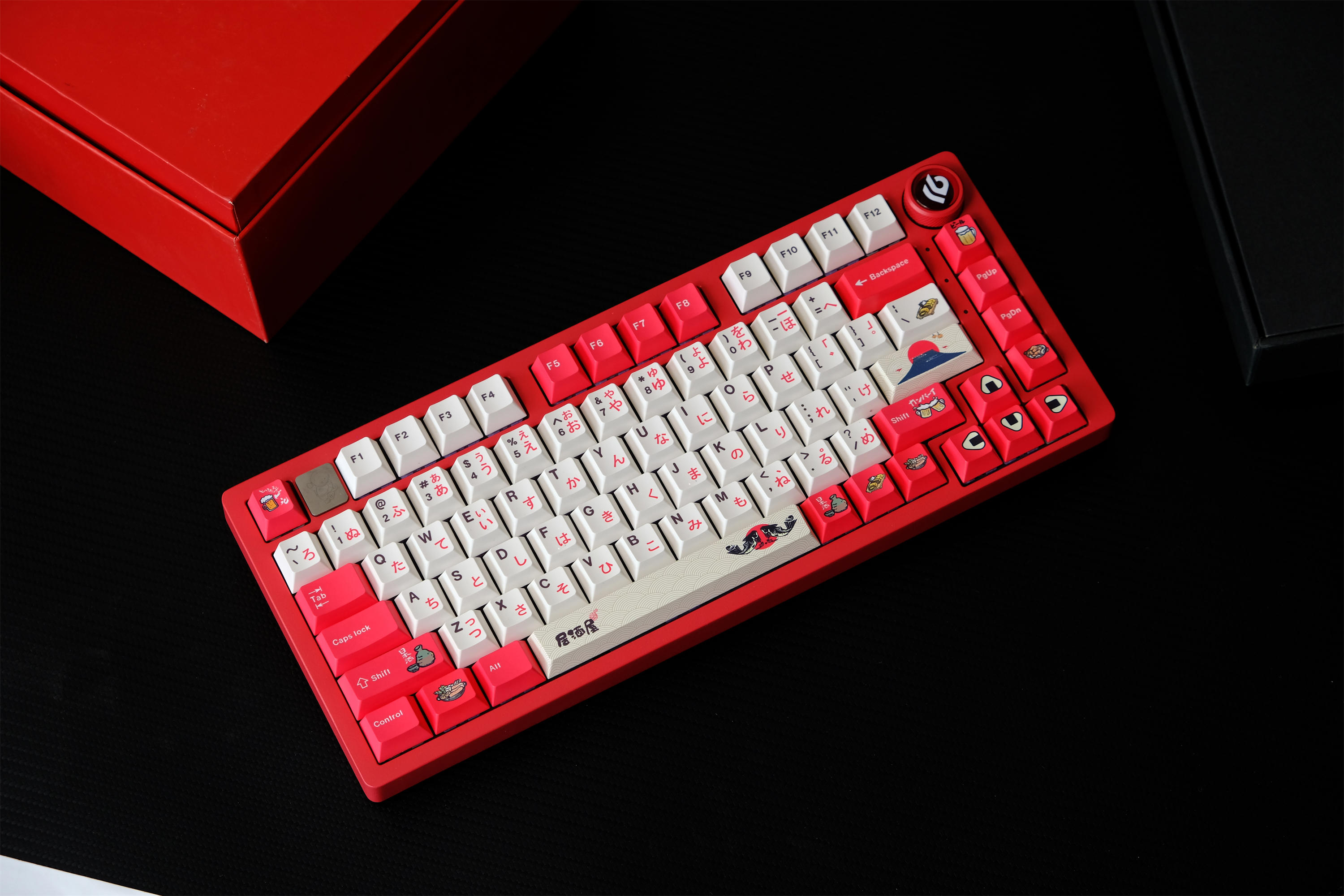 GMK Izakaya Keycaps Set 129 Keys PBT Keyboard Cap Cherry Profile game ...