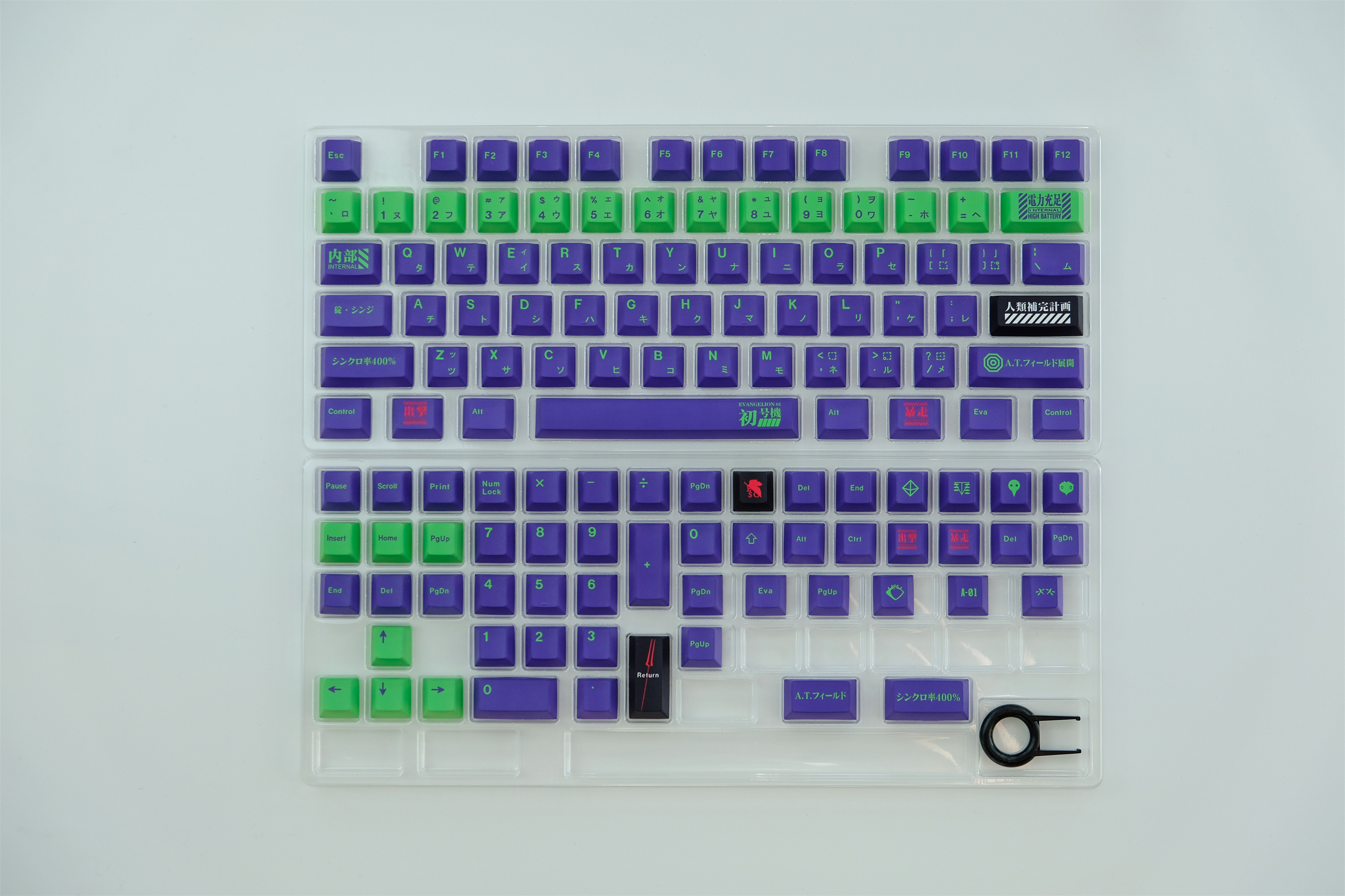 GMK EVA Keycaps Set 129 Keys PBT Keyboard Cap Cherry Profile GMK game ...