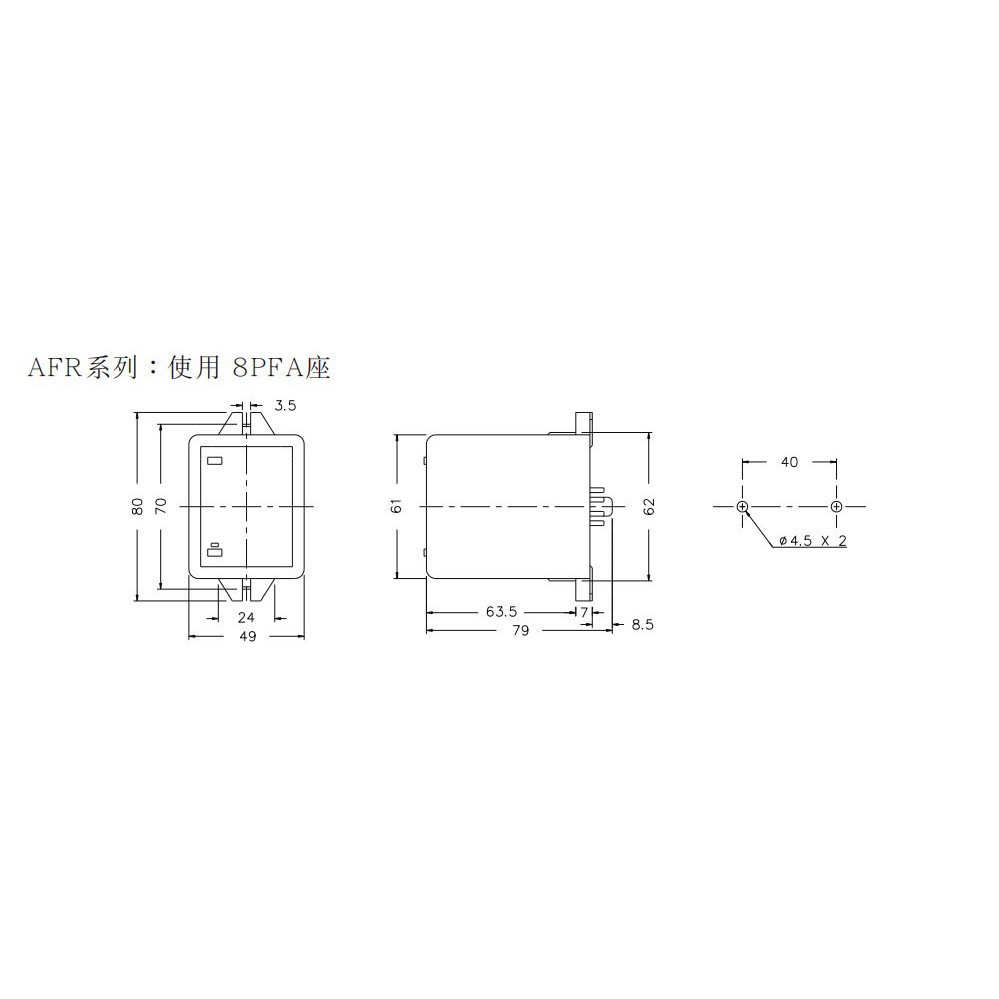 ANLY Liquid Level Relay AFS-1 AFR-1 | Shopee Malaysia